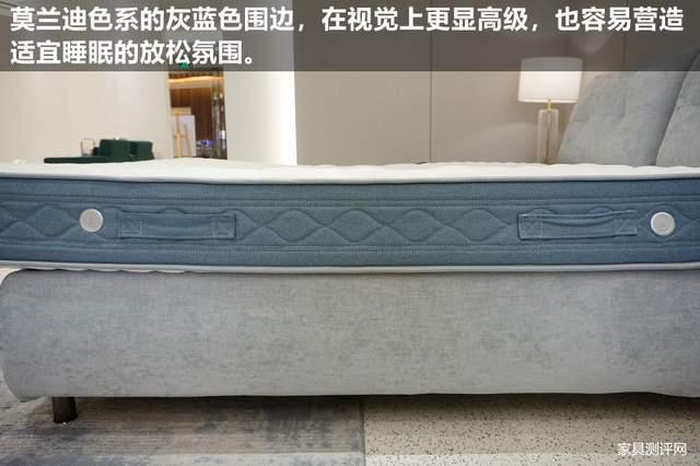 慕思床垫测评：趣玩设计，比撸猫更治愈！（歌蒂娅系列：MCG2-055A） - 知乎