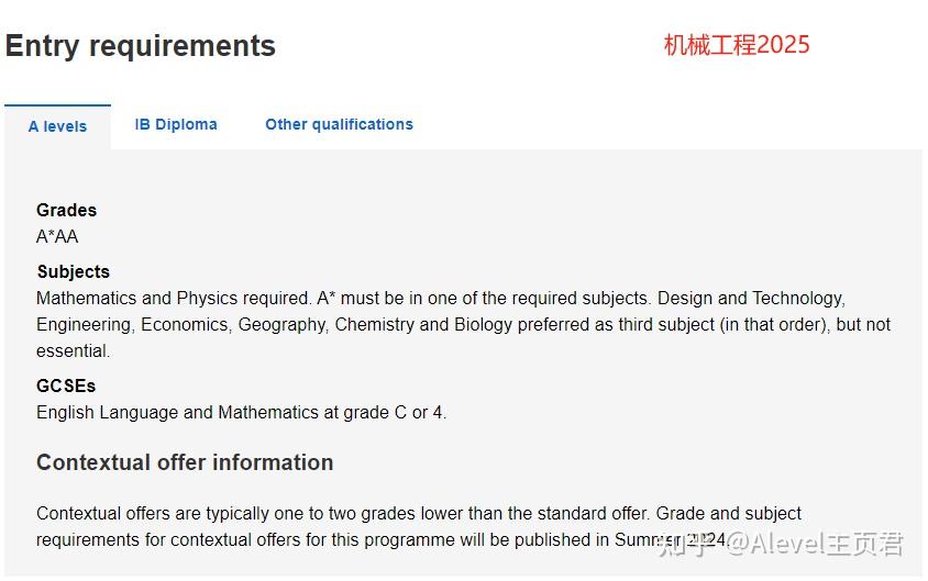 25入学UCL修改A-level选课要求！波及多个热门专业！ - 知乎