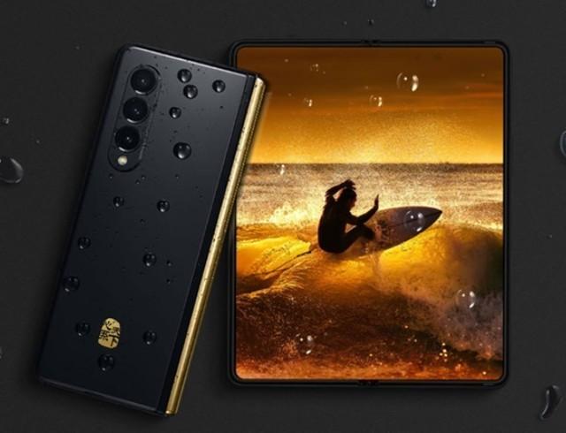 16999元！三星心系天下W22 5G开售 - 知乎