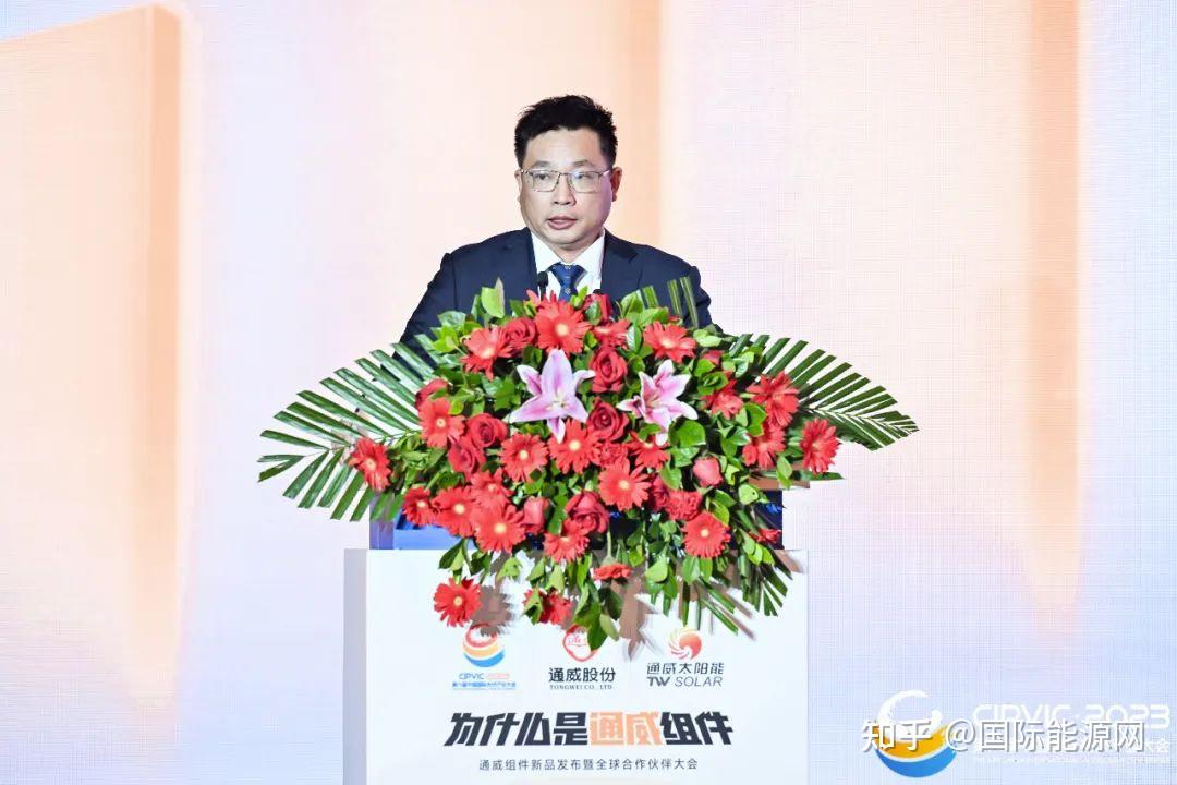 通威TNC组件G12R系列:打开100GW的秘匙！ - 知乎