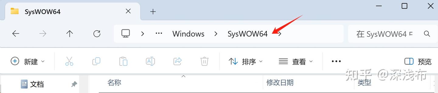 运行《CS2》提示tier0.dll找不到？3招教你彻底解决！ - 知乎