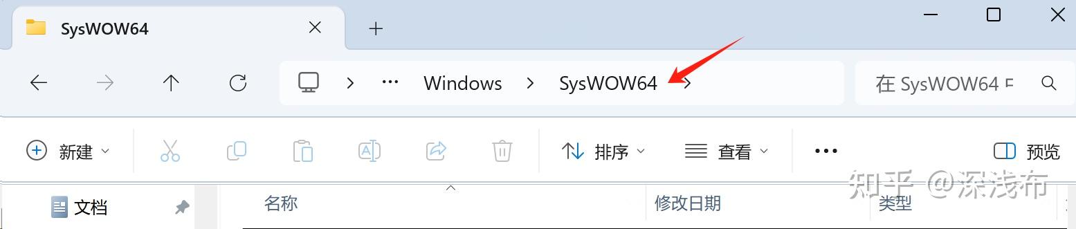 运行《CS2》提示tier0.dll找不到？3招教你彻底解决！ - 知乎