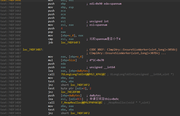 CVE-2012-1876漏洞分析与利用 - 知乎