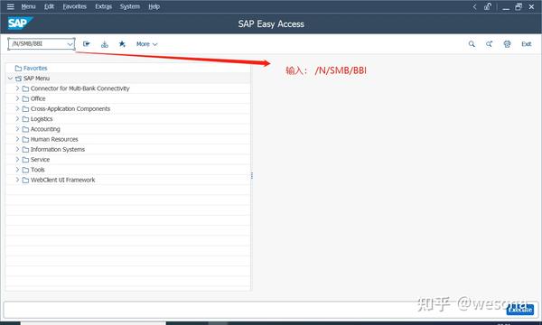 SAP S/4 HANA 2022 – 最佳实践内容激活 第2部分 - 知乎