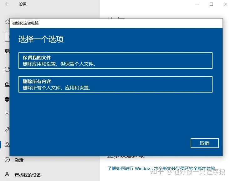 msvcp71.dll，msvcr71.dll丢失的5种最全解决方法 - 知乎