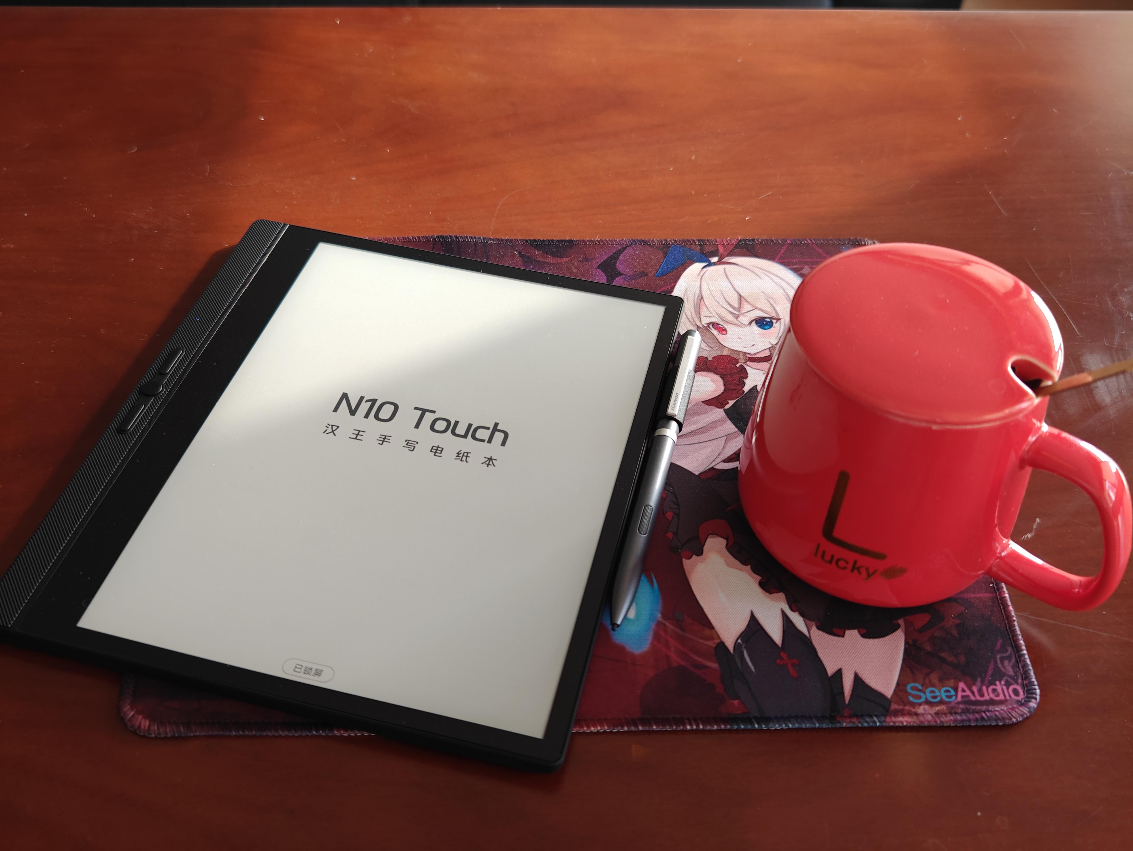 沉静内敛的大气之作-汉王N10 Touch 2024使用简评 - 知乎