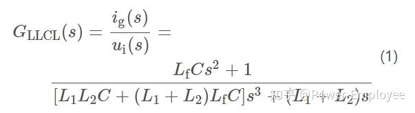 逆变器滤波器设计研究（LCLLC滤波器*****） - 知乎