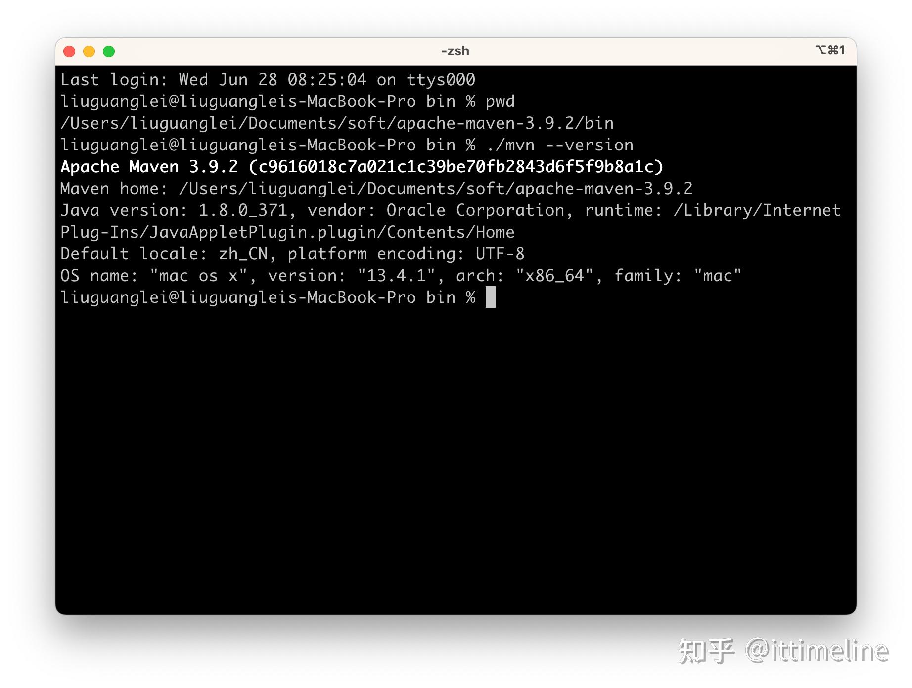 macOS版Java开发环境搭建 - 知乎