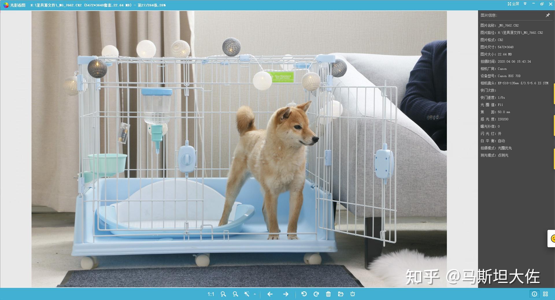 win10 如何显示佳能 EOS R5 CR3图片缩略图?