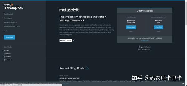 三大渗透测试框架：metasploit、empire、cobalt strike - 知乎