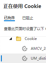 浏览器打开网址显示Disallowed Key Characters - 知乎