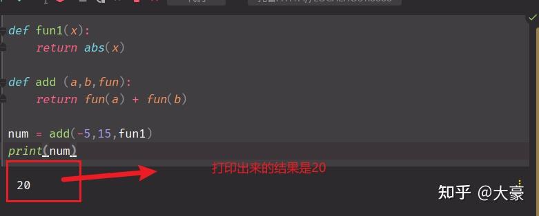 Python函数式编程 知乎 