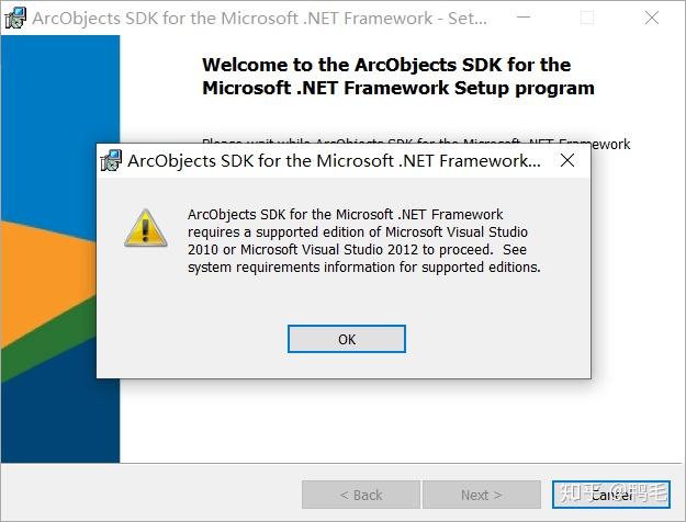 ArcEngine10.2+VS2015开发安装配置 - 知乎