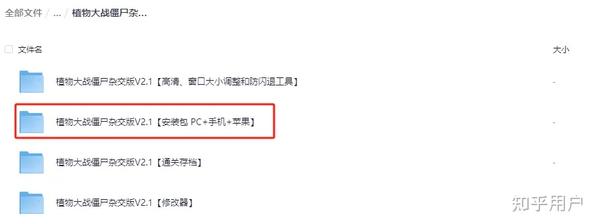 盘点15个Unity开源游戏，yyds！ - 知乎