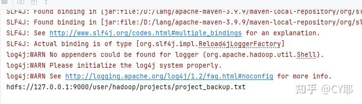 Win10 IDEA连接虚拟机中的Hadoop集群 - 知乎