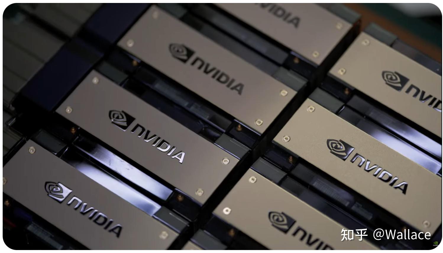 显卡日报11月14日｜英伟达发布H200 GPU - 知乎