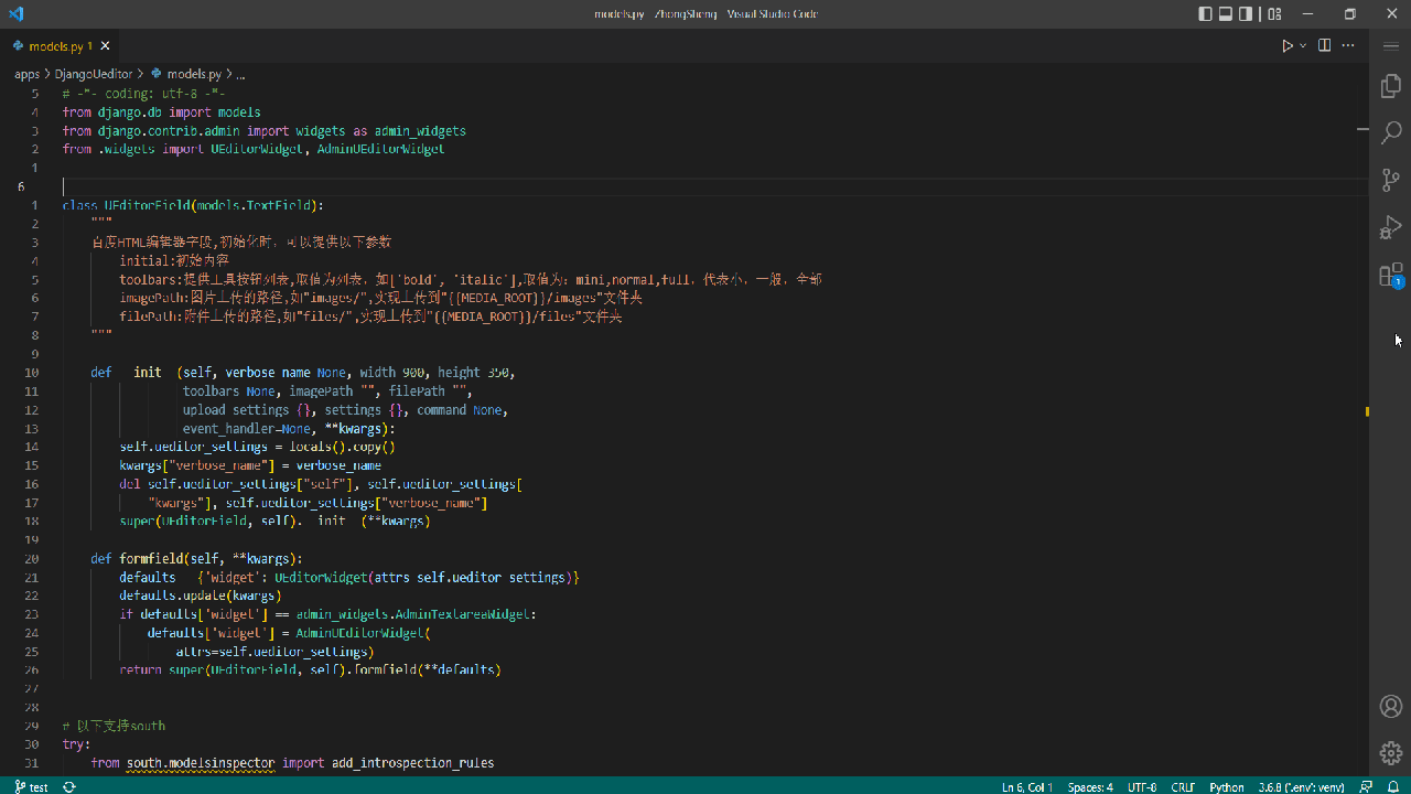 如何在 VS Code 中优雅的使用 Vim - 知乎