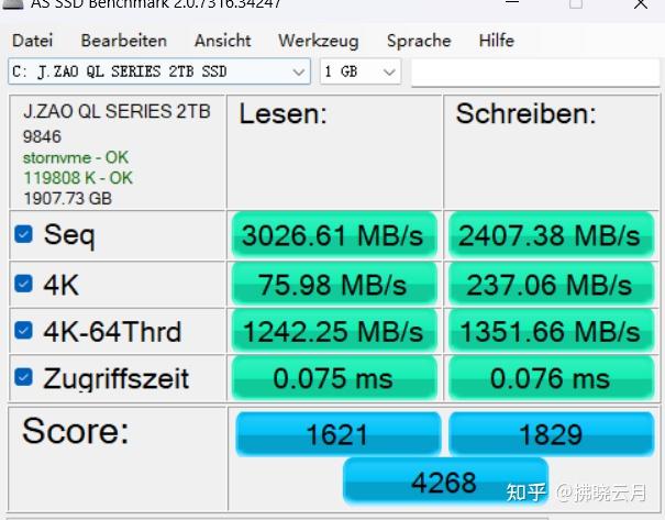 PC问题拾遗7：京东京造麒麟SSD的4K读取、0E故障 - 知乎