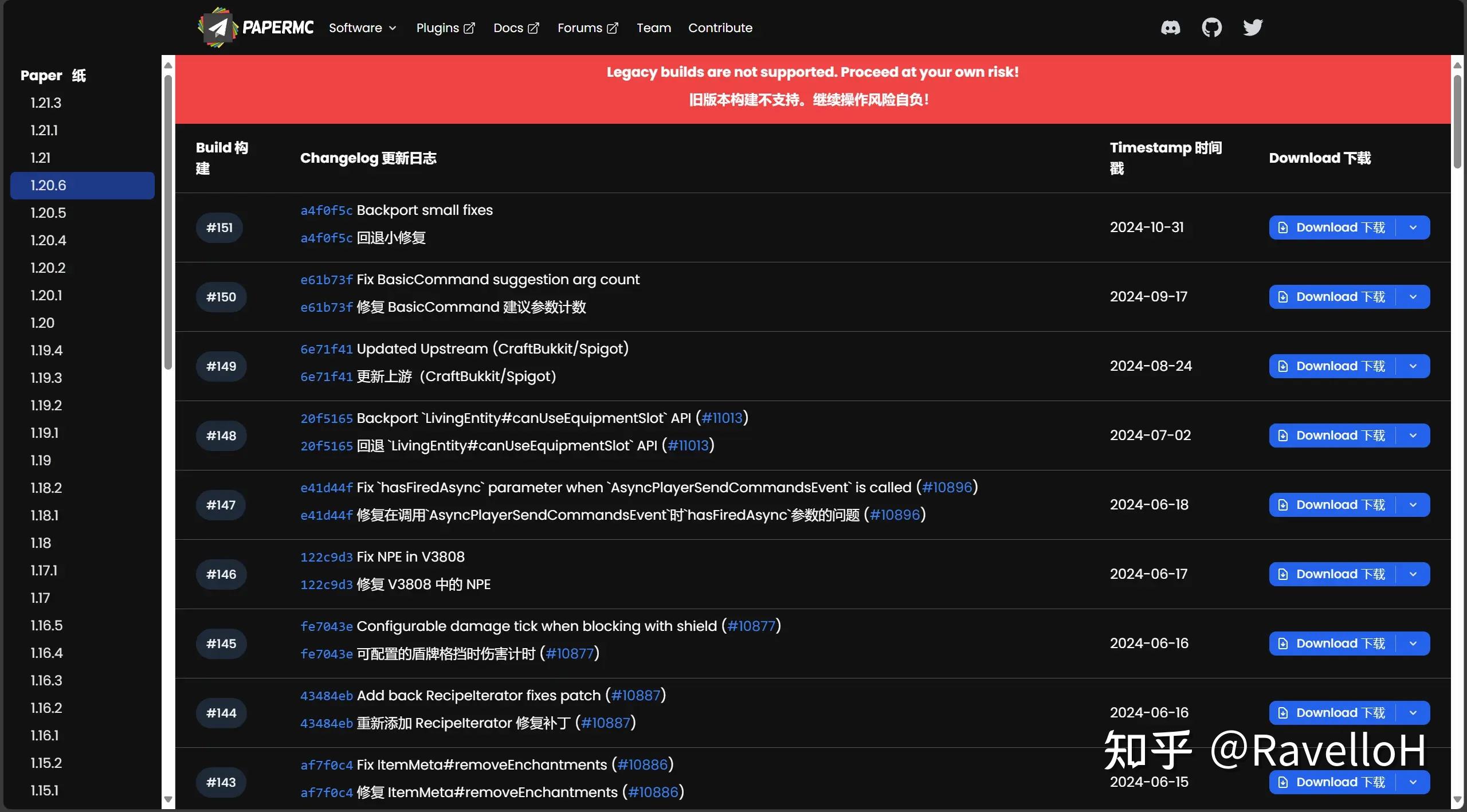 Minecraft Paper Server指南 - 知乎