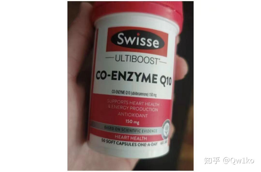 关于辅酶Q10你了解多少？多特倍斯、swisse， 普丽普莱、自然之宝四款热门辅酶Q10品牌测评，哪款更值得入手？ - 知乎
