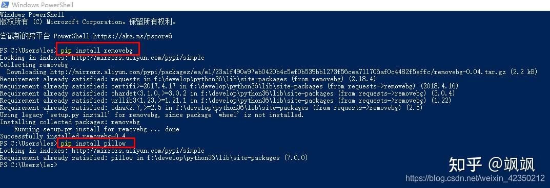 昨晚，我用python帮隔壁小姐姐P证件照 自拍，然后发现。。。 - 知乎