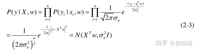 GPR(高斯过程回归)详细推导 - 知乎