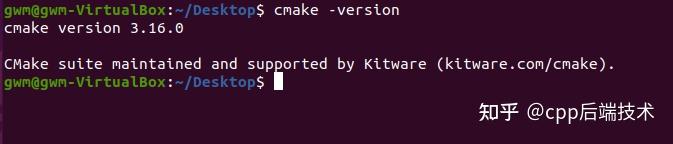 【C++】Cmake使用教程（看这一篇就够了） - 知乎