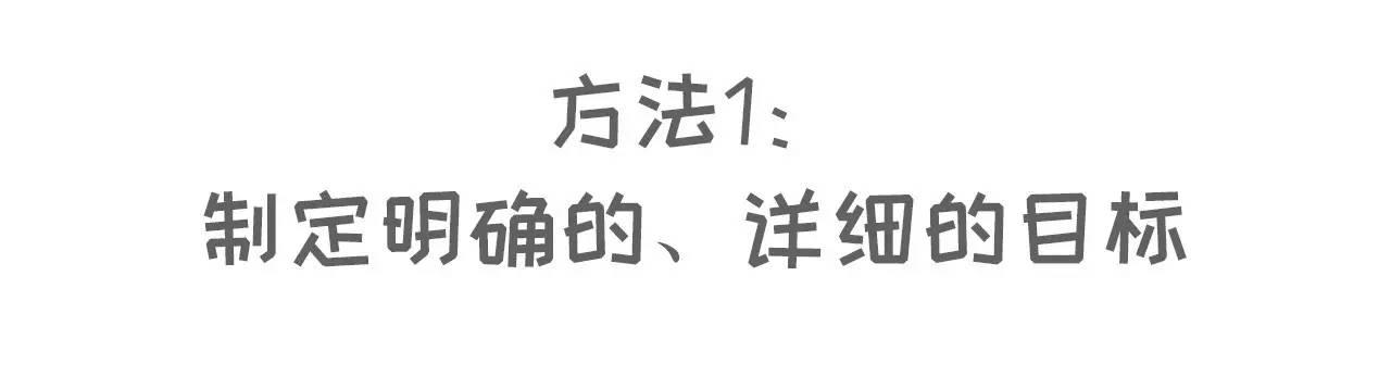 缓解抑郁情绪的7个方法 当你感到抑郁时,就来看看这个小漫画吧 知乎