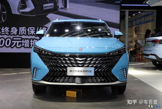 全新荣威RX5/超混eRX5正式上市 售11.79万元起 - 知乎