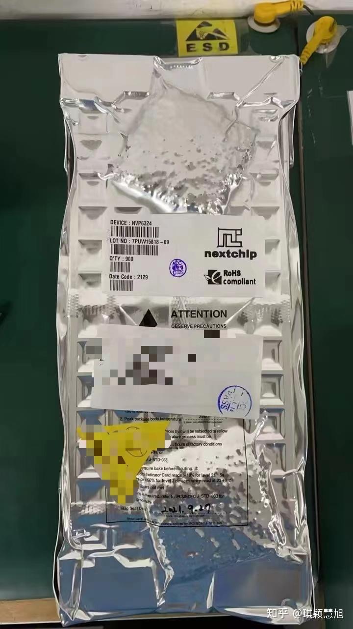 NVP6324，NEXTCHIP品牌详细解说 - 知乎