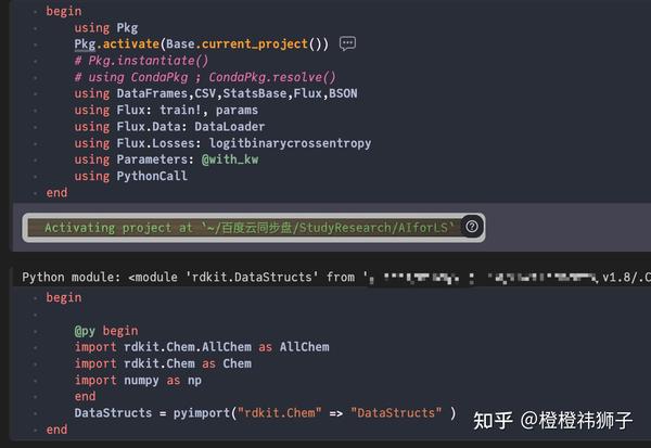 初识Julia语言，为什么它有趣？ - 知乎
