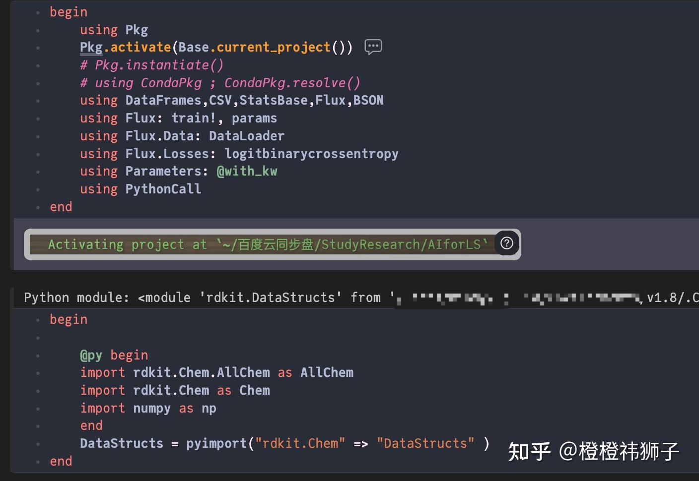 初识Julia语言，为什么它有趣？ - 知乎