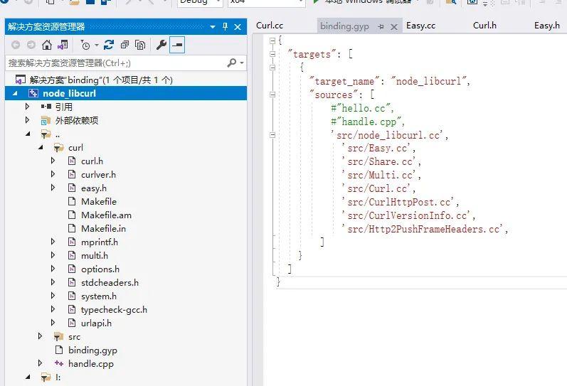 Akamai保护的相关网站（IHG，TI）学习记录 - 知乎
