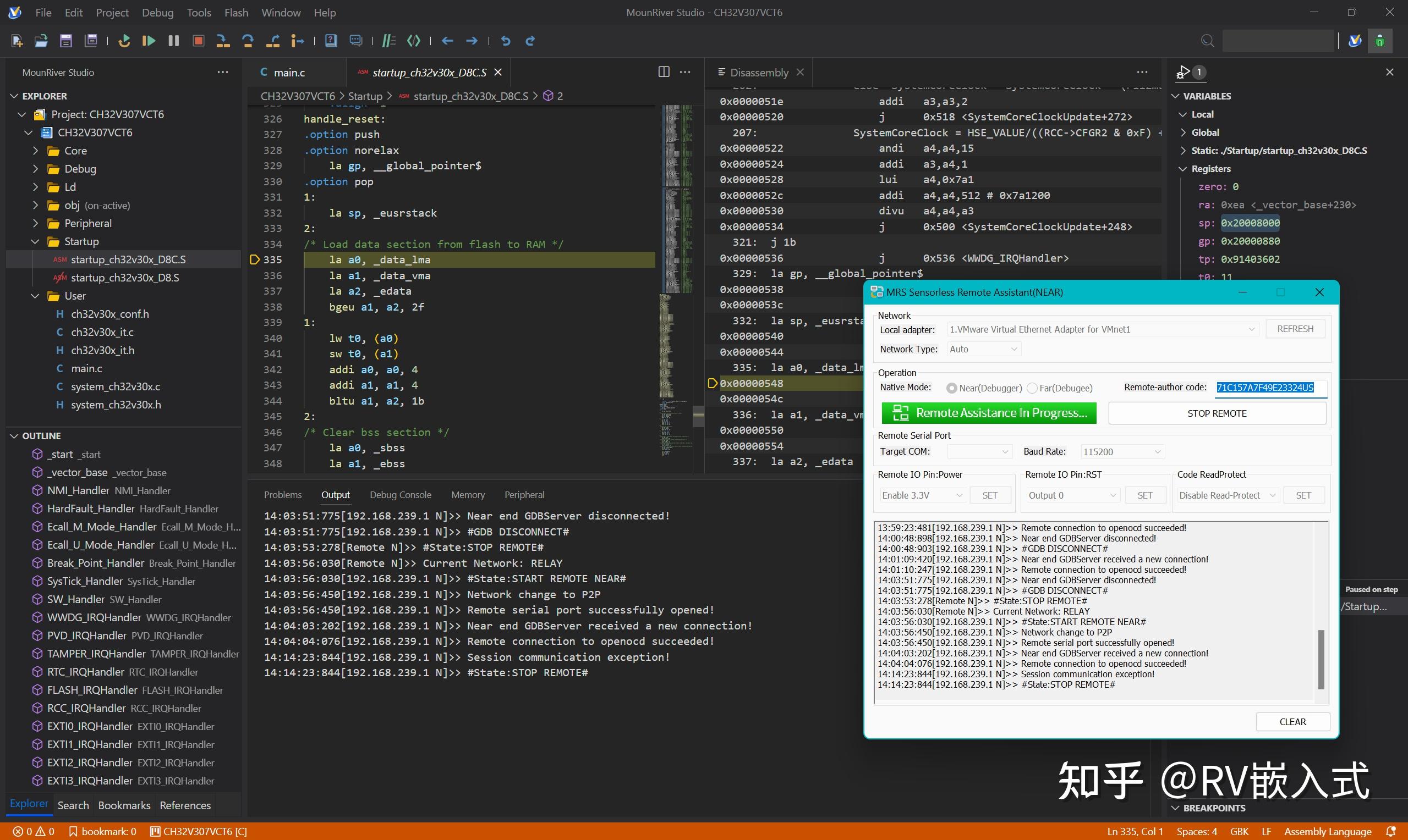 基于VSCode软件框架的RISC-V IDE MRS2正式上线发布 - 知乎