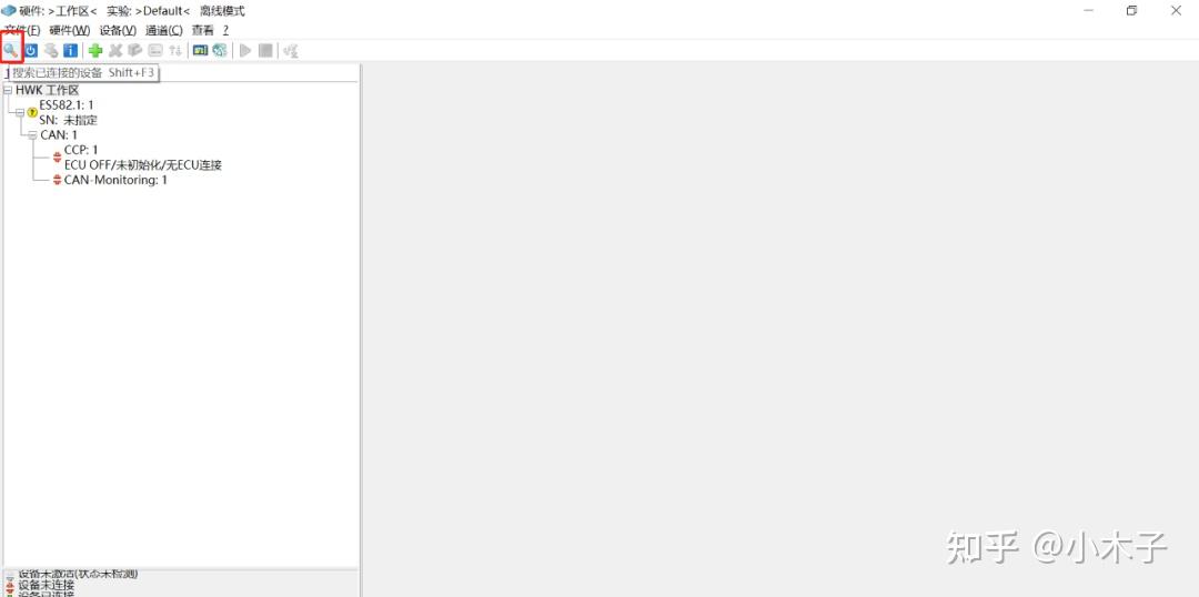 INCA使用教程 - 知乎