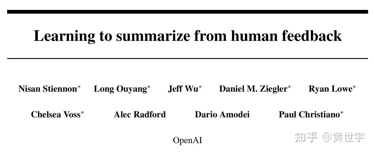 强化学习教程：RLHF基于人类反馈的强化学习 - 知乎