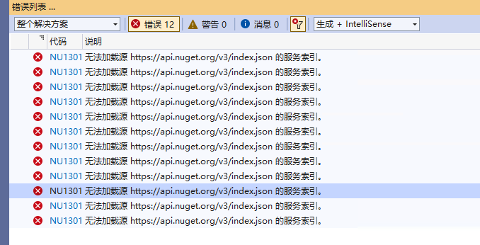 visual studio编译报错 nuget 网络问题 - 知乎