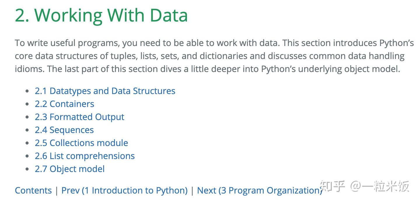 Github上大神总结的Python学习路线 - 知乎