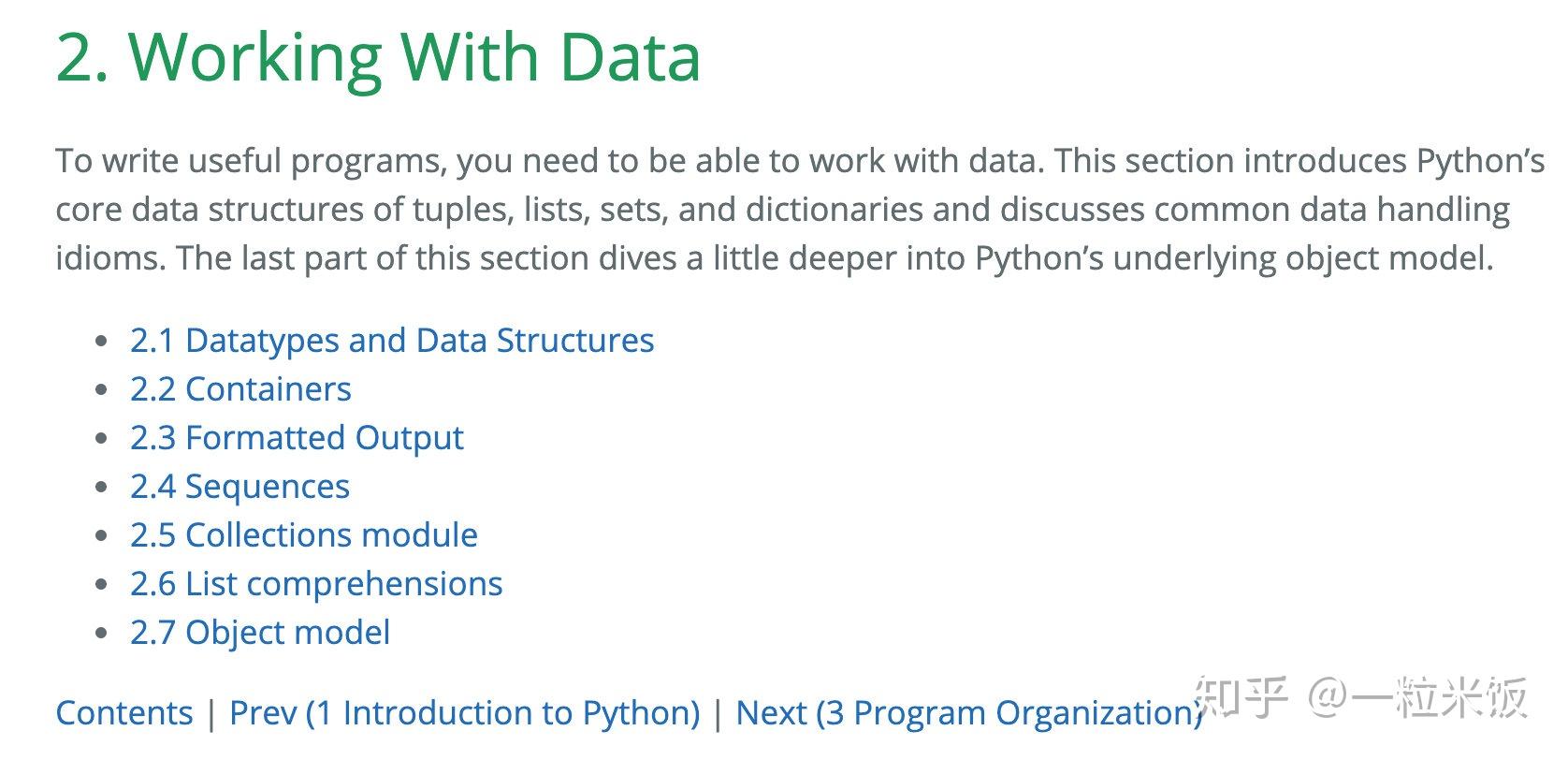 Github上大神总结的Python学习路线 - 知乎