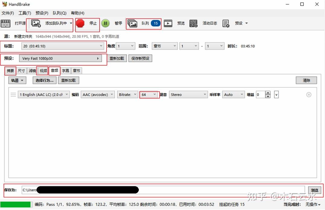 【软件与教程】视频压缩HandBrake - 知乎