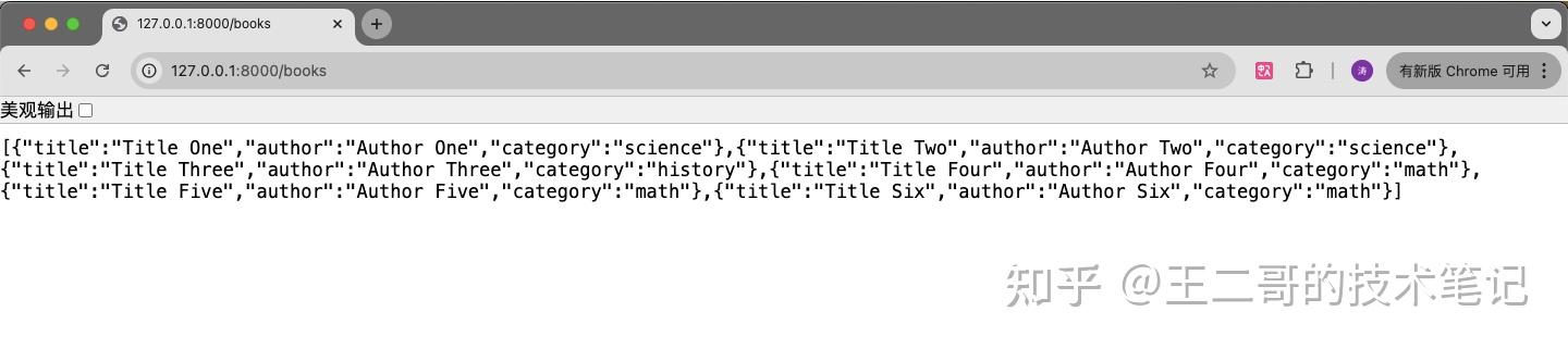 告别Postman！FastAPI框架自带了接口测试神器 - 知乎