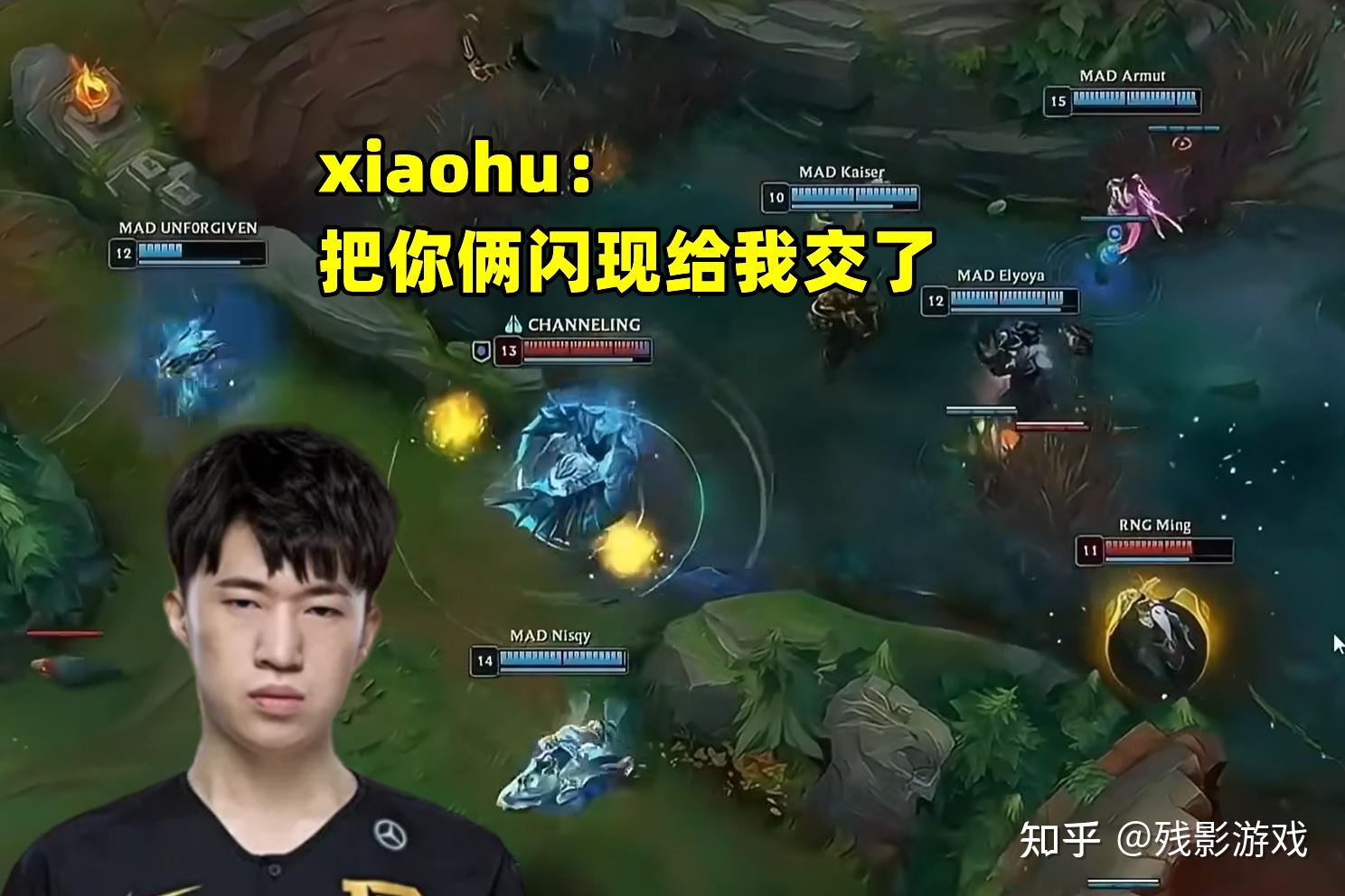 RNG虽赢MAD，957却指出重大问题：呼吸不去单带，不是队友C早输了 - 知乎