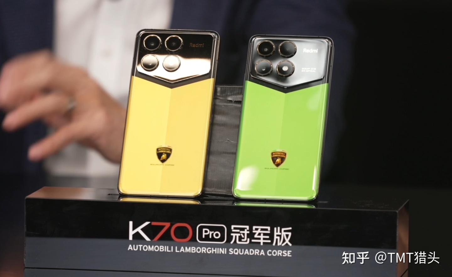 小米 Redmi K70 Pro 冠军版手机来了：联名兰博基尼，顶配24GB + 1TB
