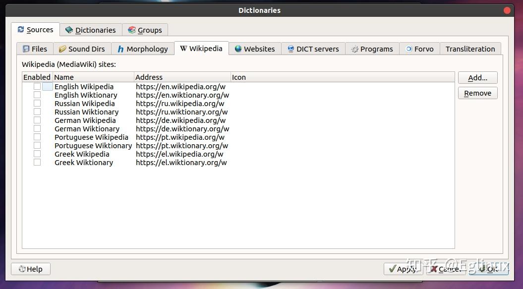 Linux 下一款非常好用的翻译软件 - 知乎