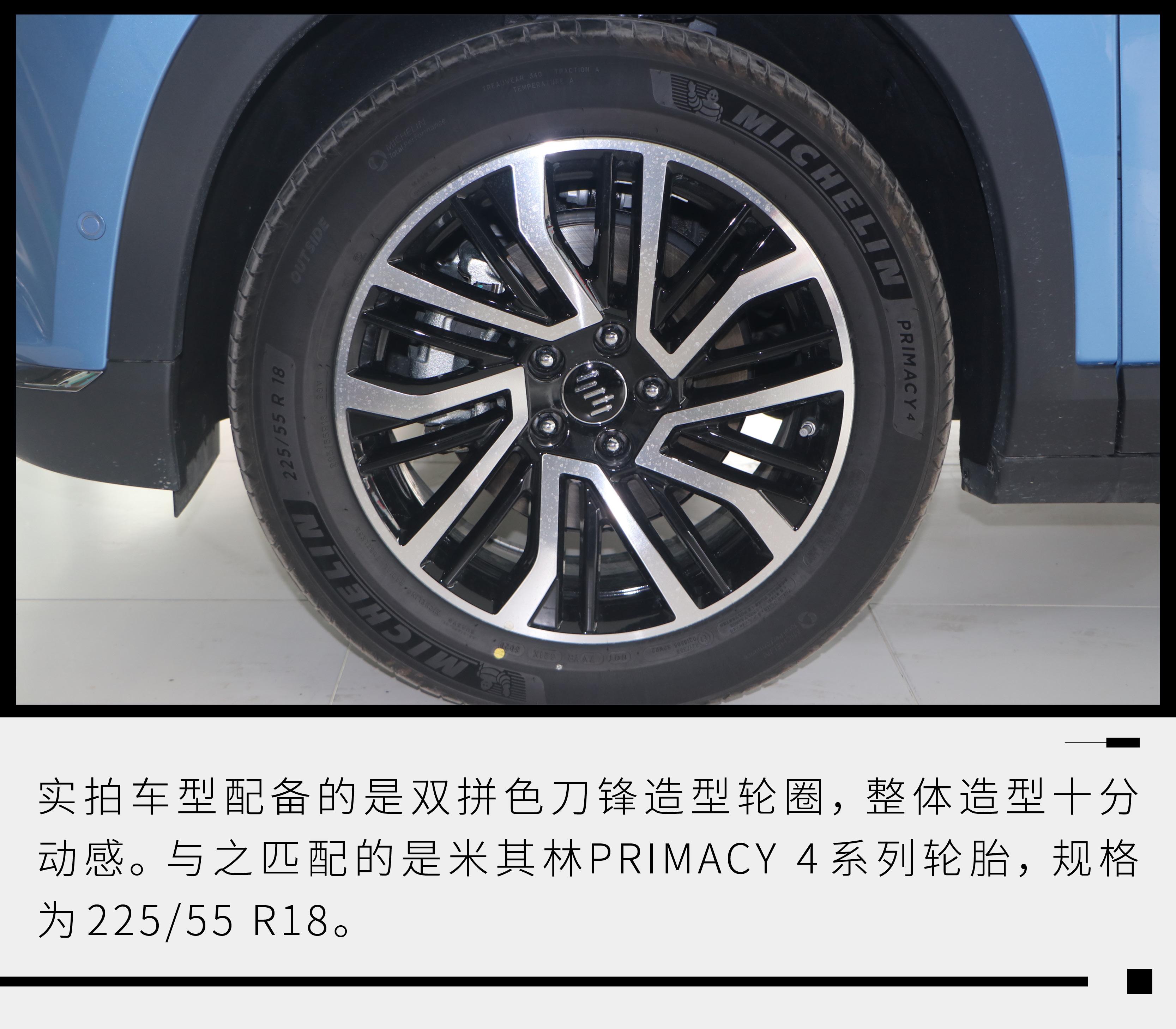 无人驾驶时代即将到来 静态体验威马W6 - 知乎