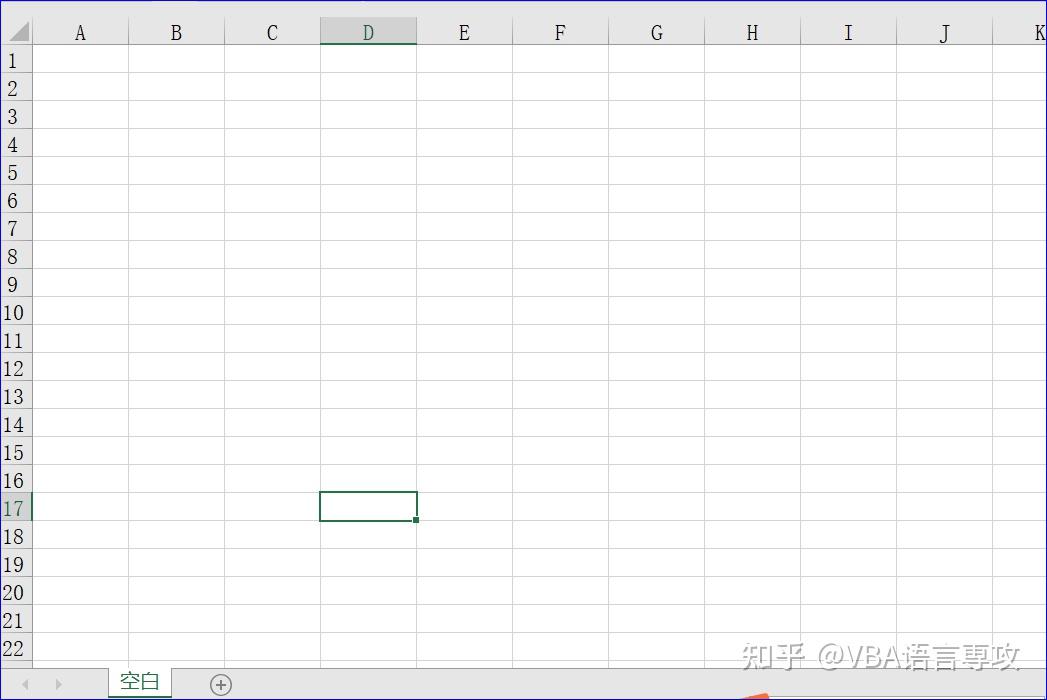 Vba代码解决方案第二十一讲在excel中，如果禁用vba将无法继续工作 知乎