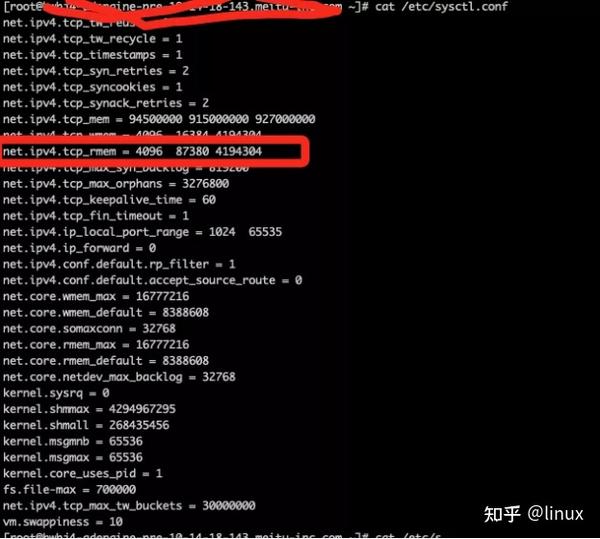 TCP之深入浅出send&recv - 知乎