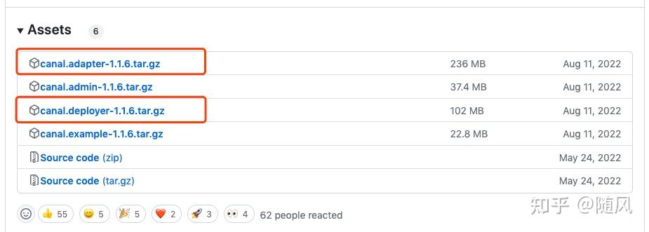 MySQ通过Canel同步数据到 ES 实战 - 知乎