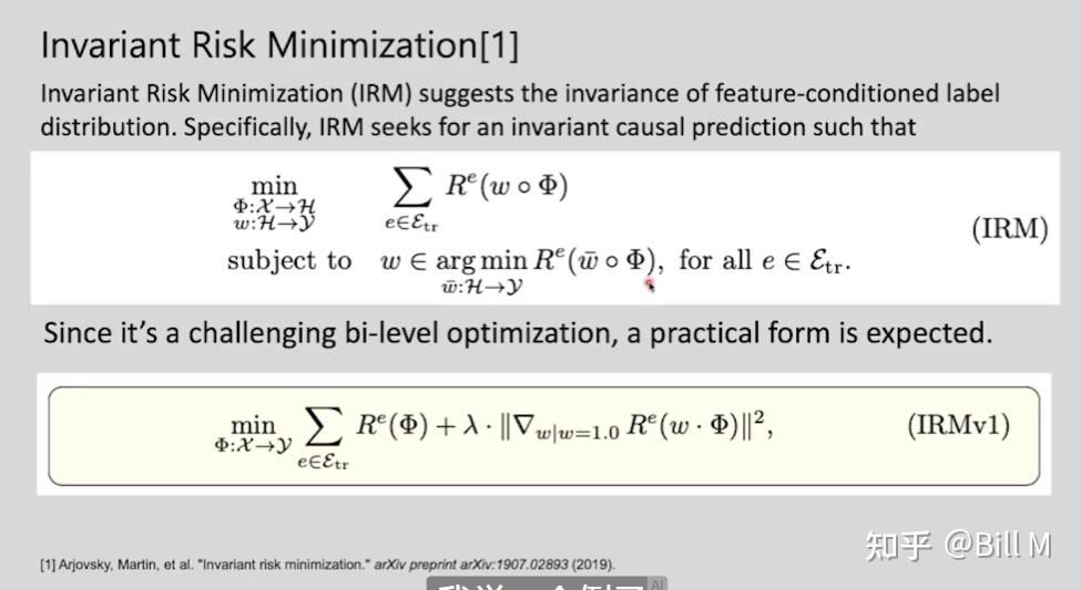 Invariant Information Bottleneck for Domain Generalization.(N,AAAI 2022) - 知乎