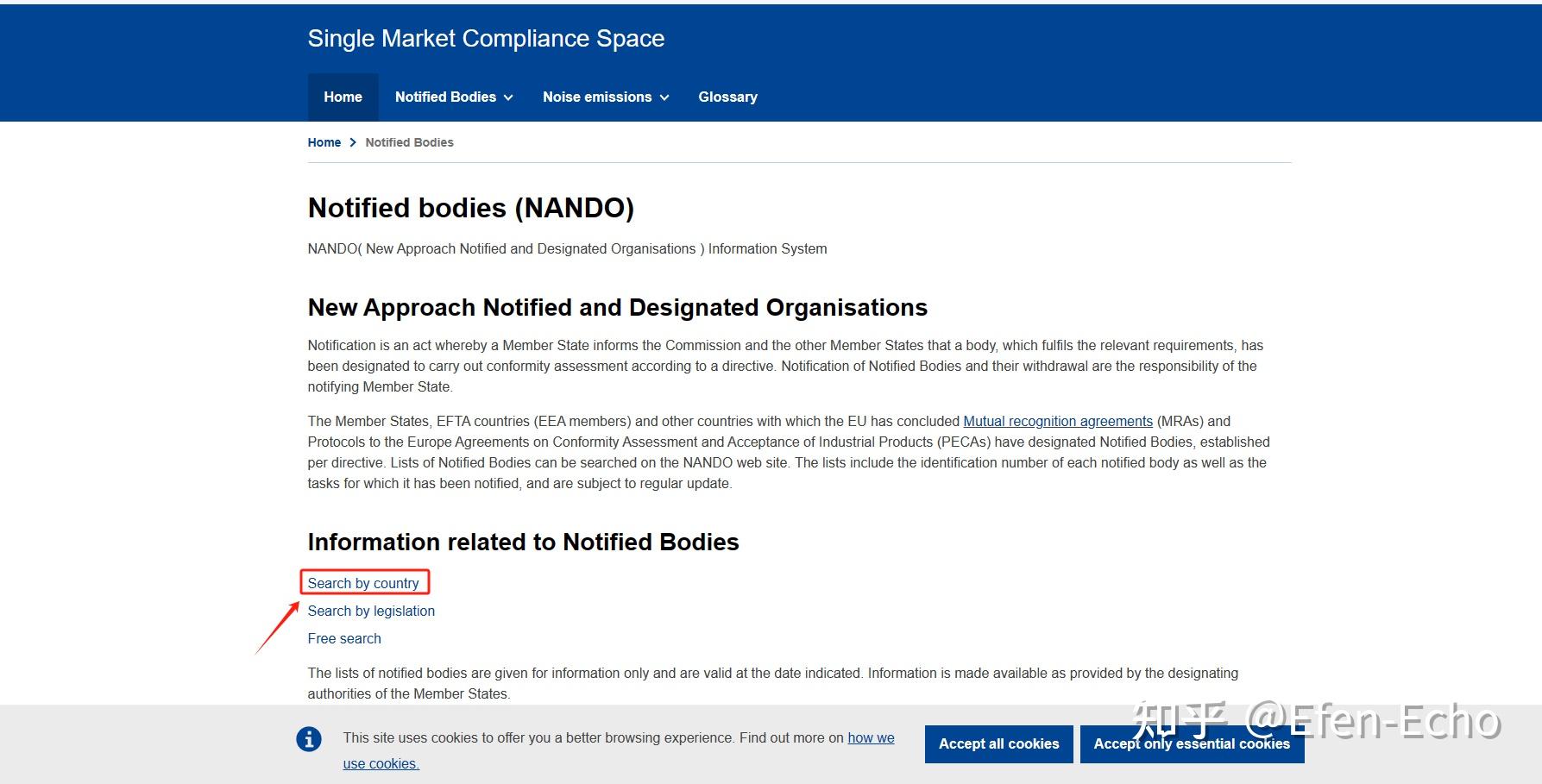欧盟CE认证及NB机构证书查询流程 - 知乎